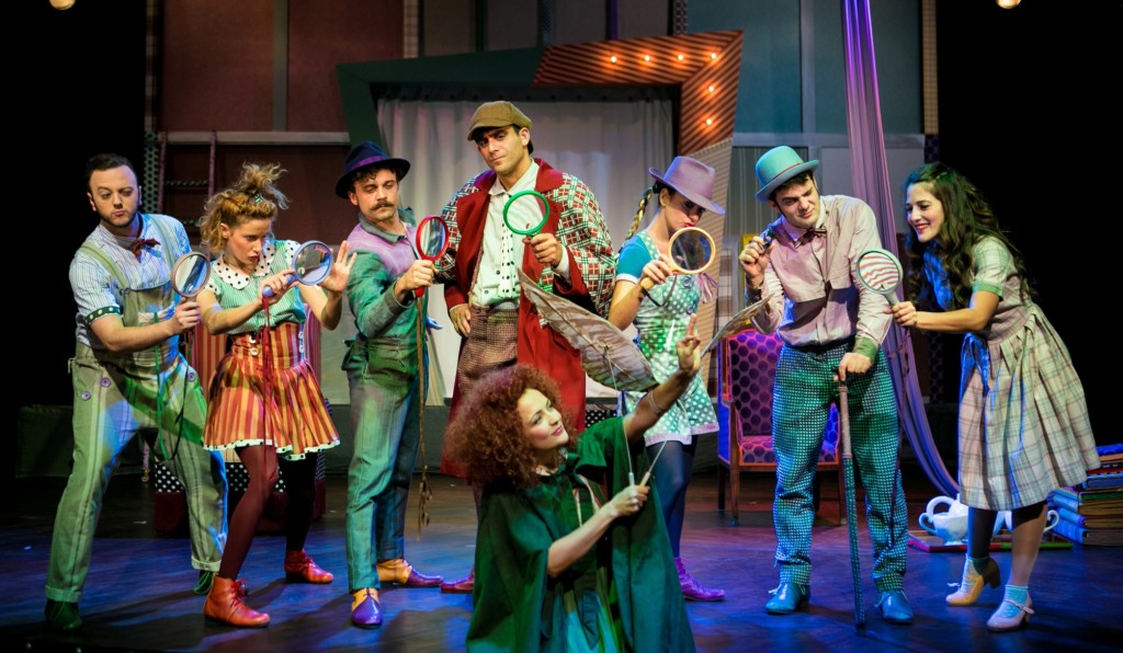 ΣΕΡΛΟΚ ΧΟΛΜΣ - ΓΥΑΛΙΝΟ ΜΟΥΣΙΚΟ ΘΕΑΤΡΟ - liminal